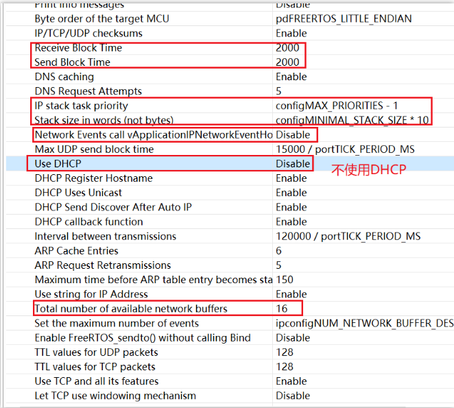 RA6M3：如何用FSP配置FreeRTOS+TCP实现以太网通信 - 瑞萨MCU/MPU中文网站_生态社区_资料下载_样片申请_方案介绍